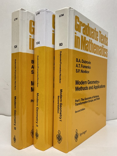 明倫館書店 / 代数学・幾何学・整数論・集合論