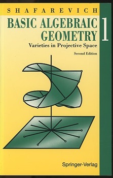 明倫館書店 / 代数学・幾何学・整数論・集合論