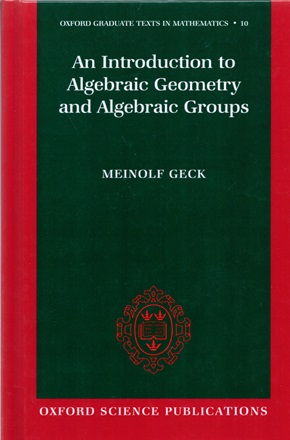 明倫館書店 / 代数学・幾何学・整数論・集合論