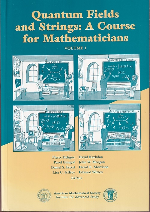 明倫館書店 / 全商品