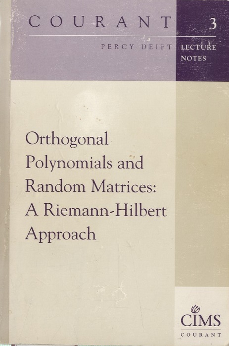プラント再生舗装技術指針 (日本道路協会編) / 古本、中古本、古書籍の通販は「日本の古本屋」