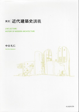 Sheaves in Topology (Soft) (Alexandru Dimca) / 古本、中古本、古書籍の通販は「日本の古本屋」