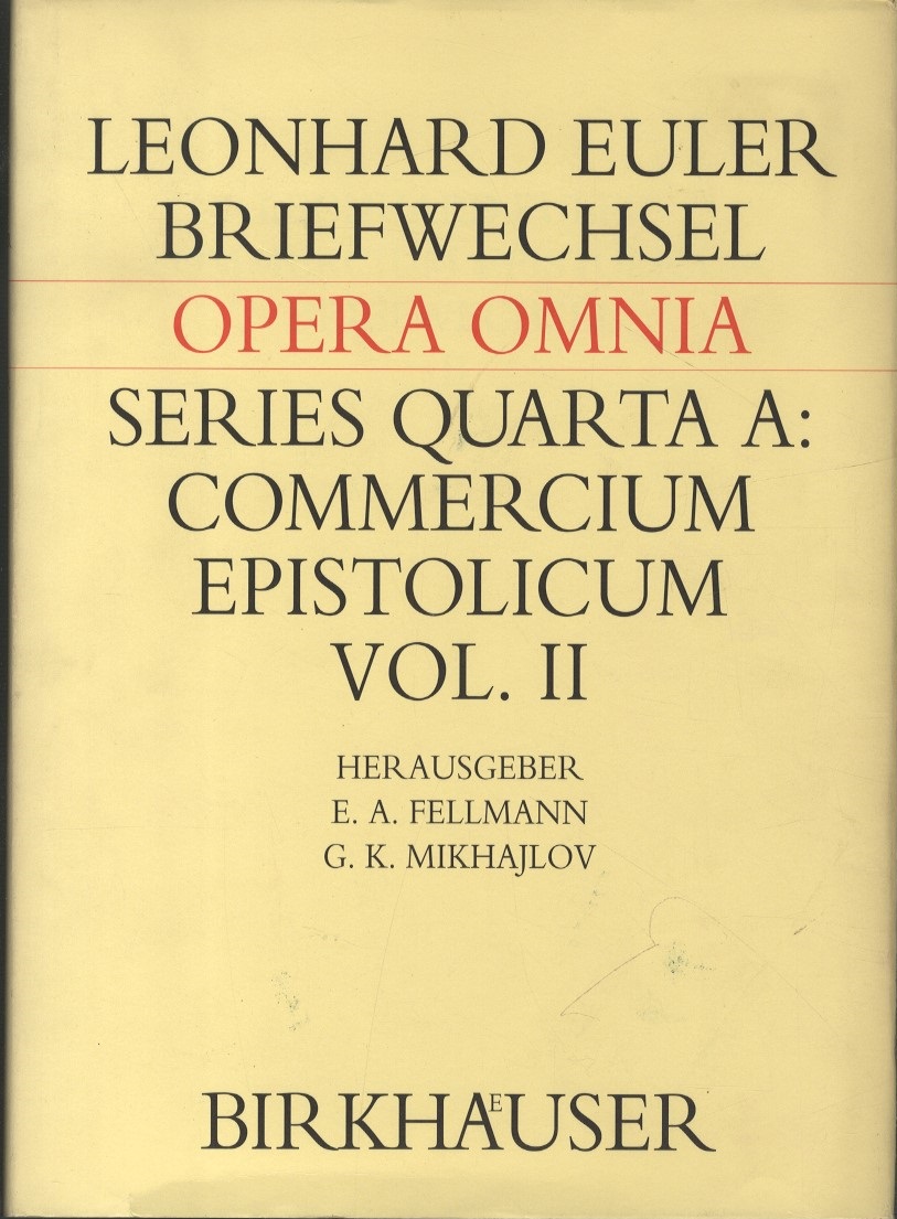 明倫館書店 / 全集・著作集