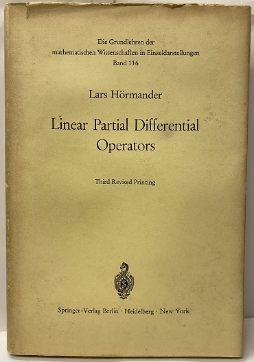 明倫館書店 / 微分積分学・解析学・関数論