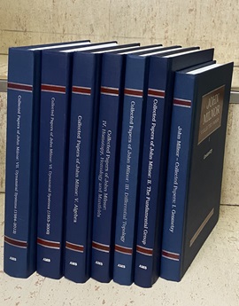 明倫館書店 / 全集・著作集